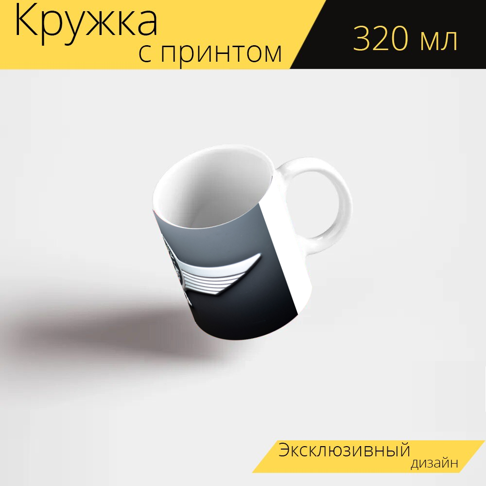 Кружка с рисунком, принтом "Harley Davidson Harley Davidson Harley Davidson" 320 мл.