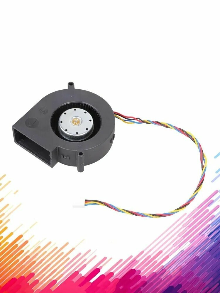 97мм вентилятор 12В 300CFM 4-pin PWM