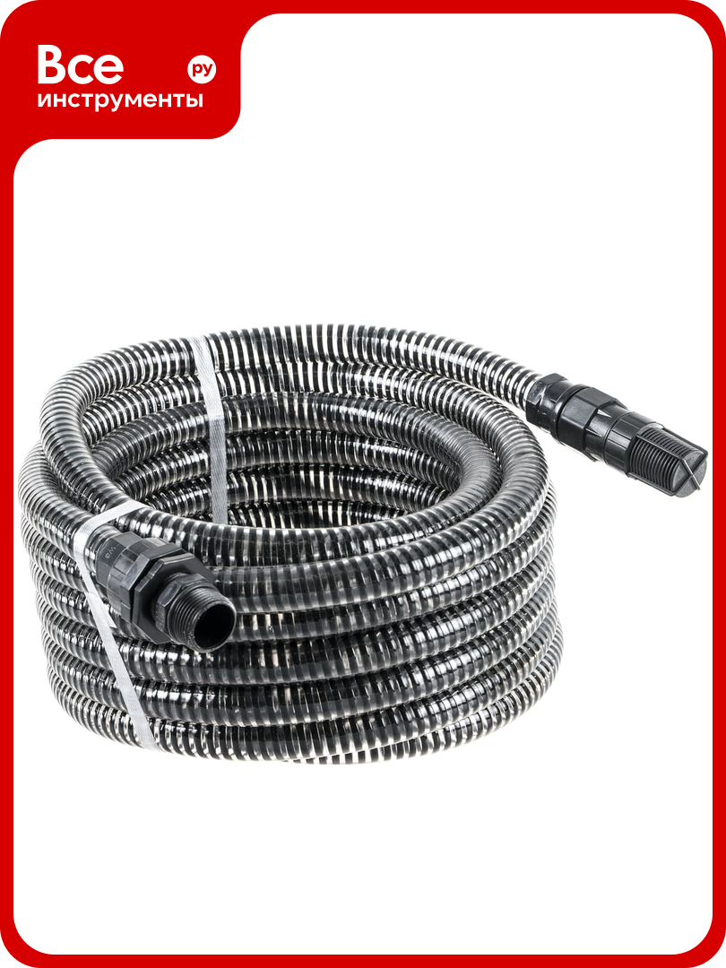 Шланг всасывающий Elitech G1,10м 1005.000900 176251