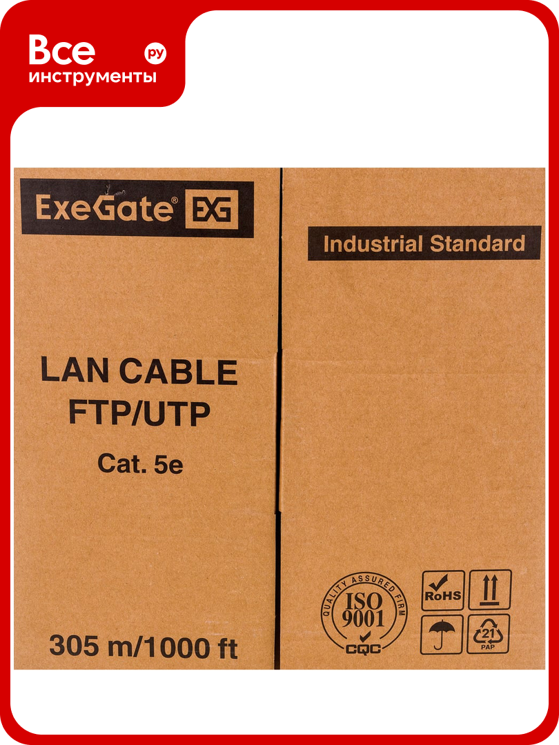 Кабель UTP ExeGate 4 пары категории 5e медь, 24AWG, LSZH, бухта 305м, оранжевый 281820