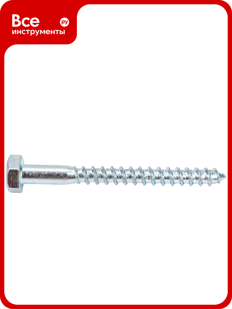 Сантехнический болт DIN 571 оцинкованный 10х100, 2шт - пакет Tech-Krep/Zitar 103885