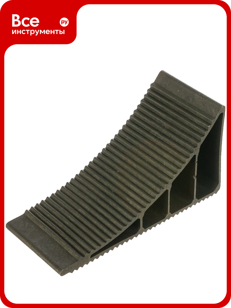 Противооткатный башмак главдор GL-28 48133