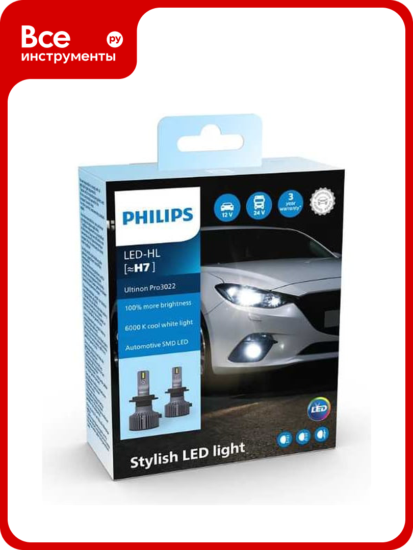Автолампа PHILIPS H7 Ultinon Pro3022 LED HI/LO 6000K 2шт 12V/24V 11972U3022X2 963666