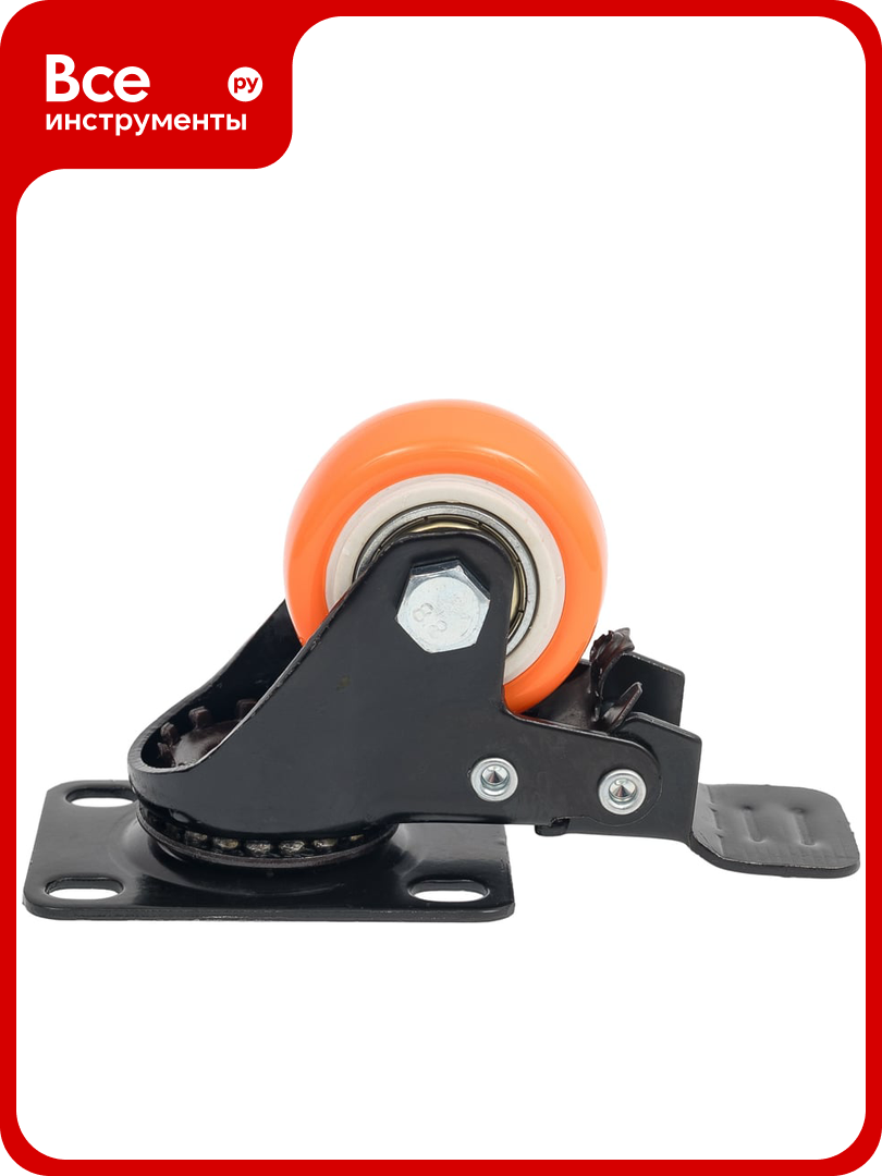 Мебельное колесо TOR SCzb 20 40 мм площадка с тормозом, PVC, полипропиленовый обод, подшипник