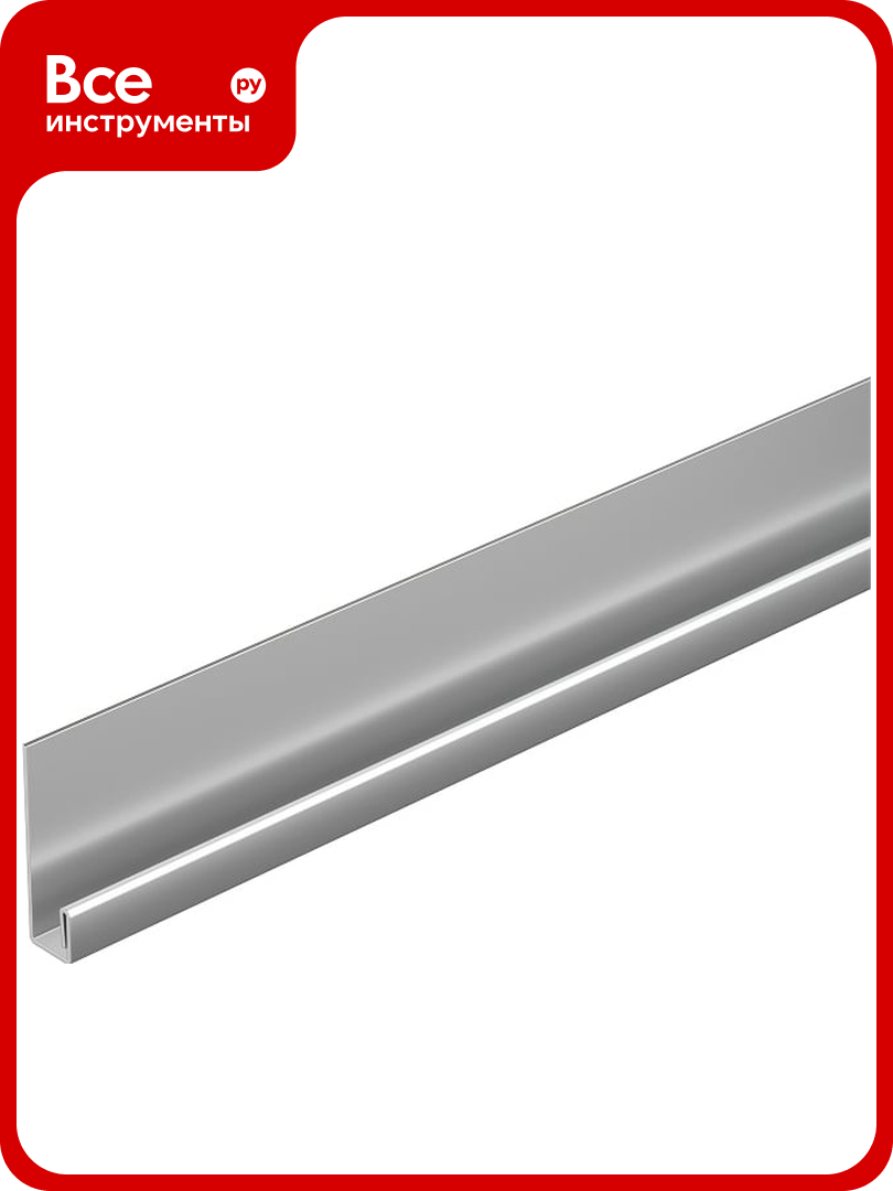 Старт для цокольного сайдинга бст-минералс цинк STD_MSK_00172