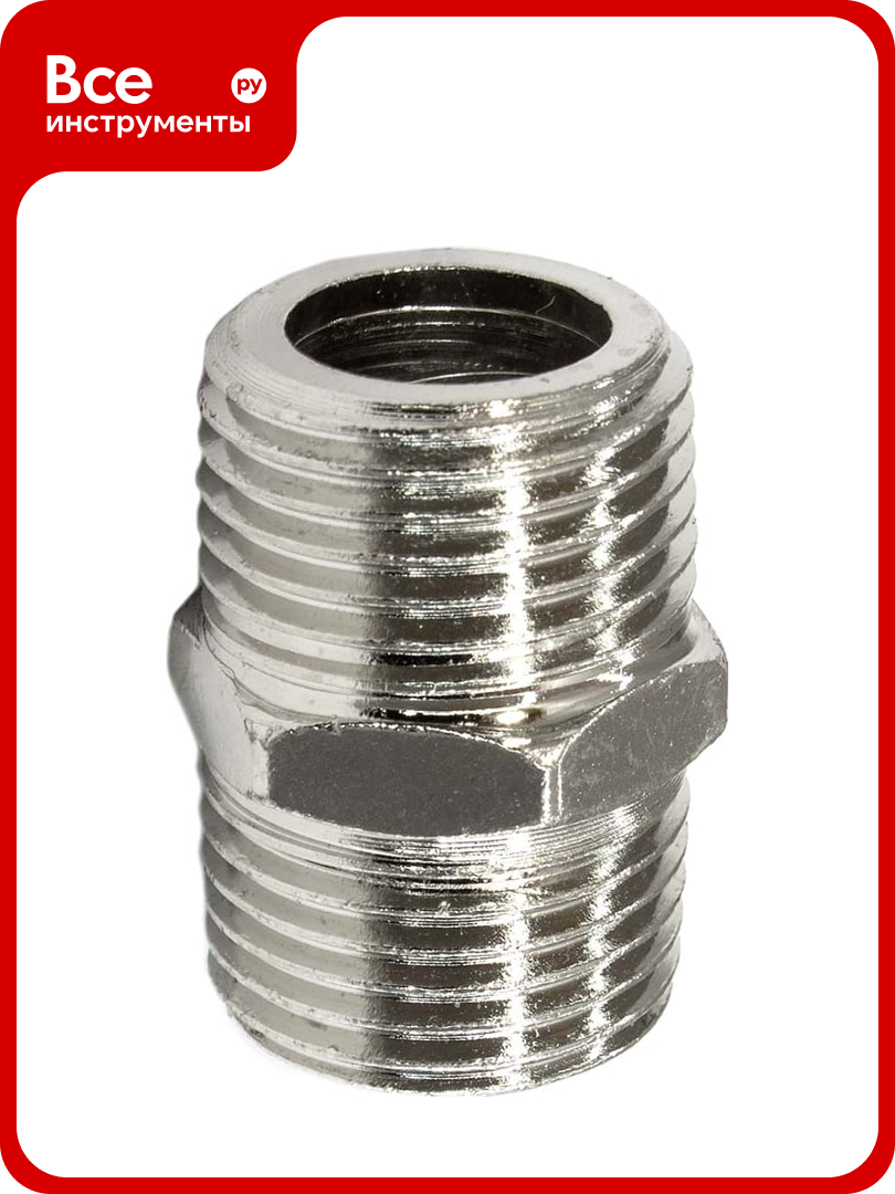 Переходник 1/2 наруж-1/2 наруж PI TOOLS 4553