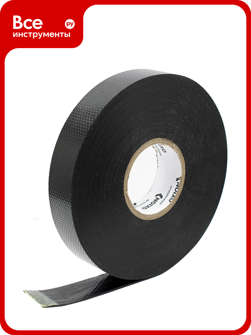 Изолента высоковольтная самослипающаяся, самоспекающаяся OXION 19 мм, 9 м, черная, OX-RTHVSF9M