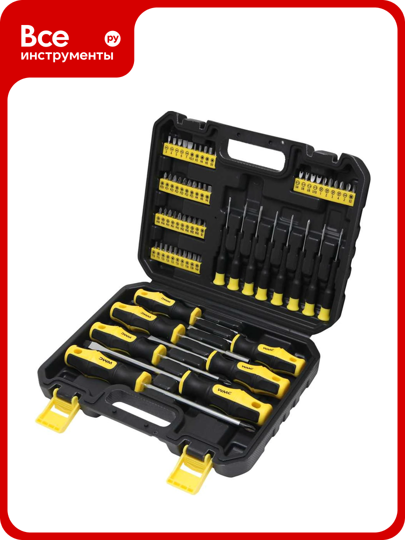 Набор инструментов WMC TOOLS WMC 65 пр. в кейсе WMC-1065(49812)
