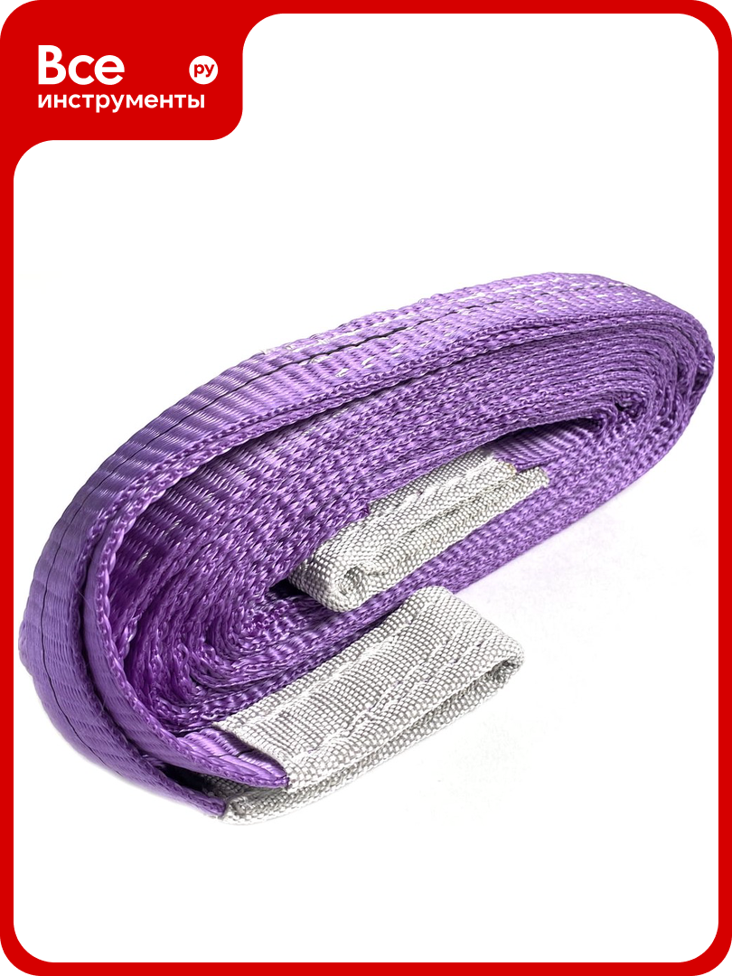 Текстильный петлевой строп ТамбовТехСнаб СТП 1 т, 2 м 7930105410226