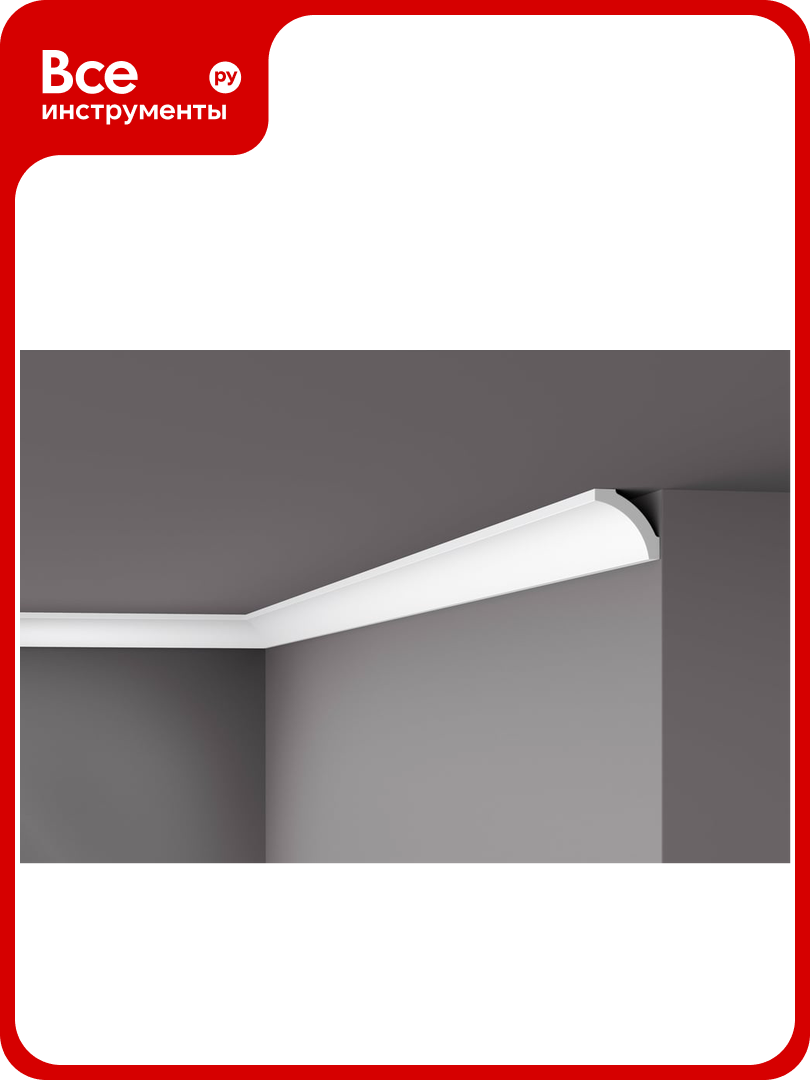 Карниз потолочный NOMASTYL (2000х50х50 мм) NMC B5