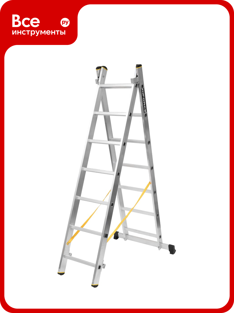 Двухсекционная лестница Inforce 2x7 ЛП-02-23