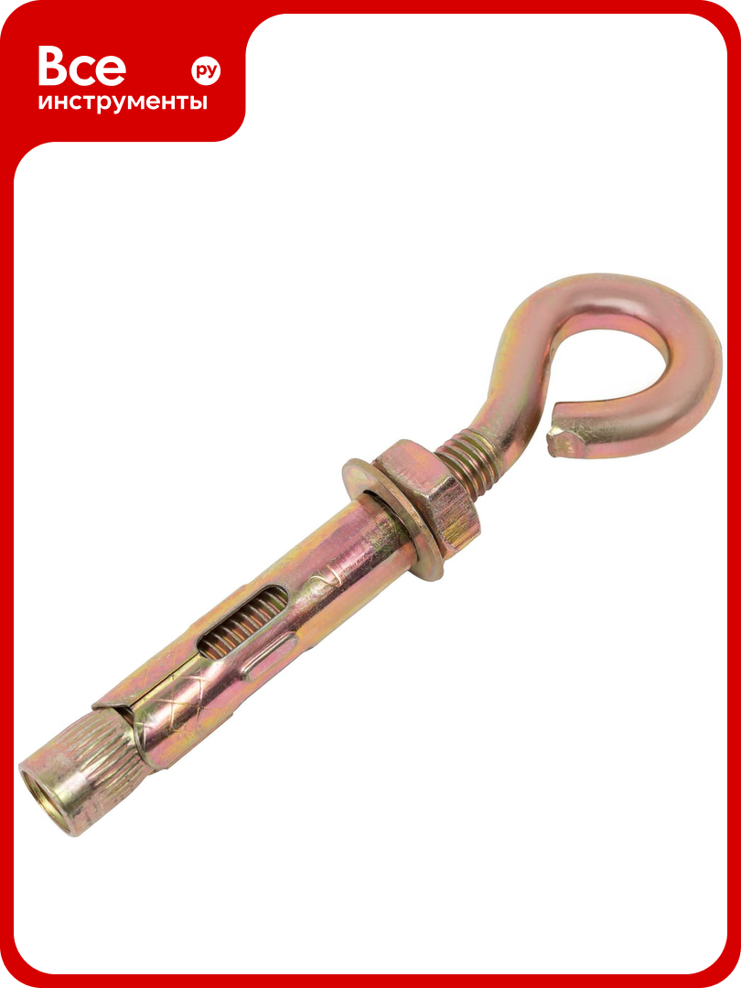 Gigant Анкерный болт с кольцом 12x70 20 шт GAR-1270/20