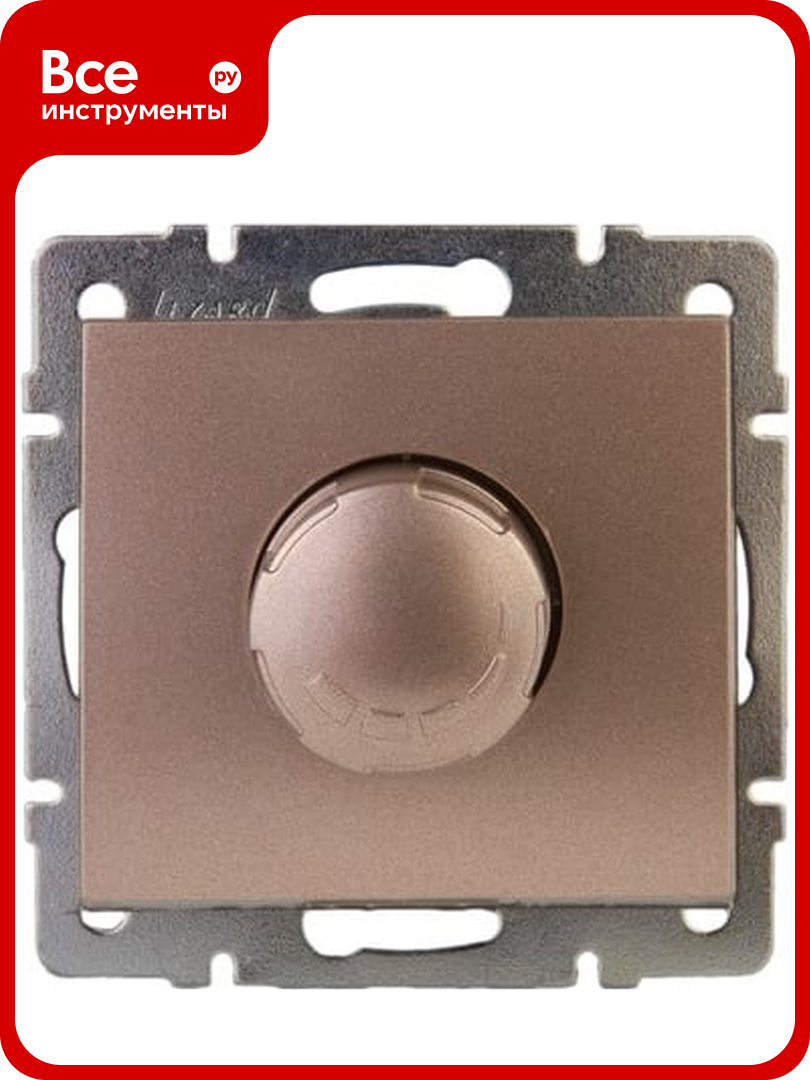 Диммер Lezard RAIN 1000 Вт бронза матовый поликарбонатный корпус встраиваемый скрытый монтаж поворотный тип