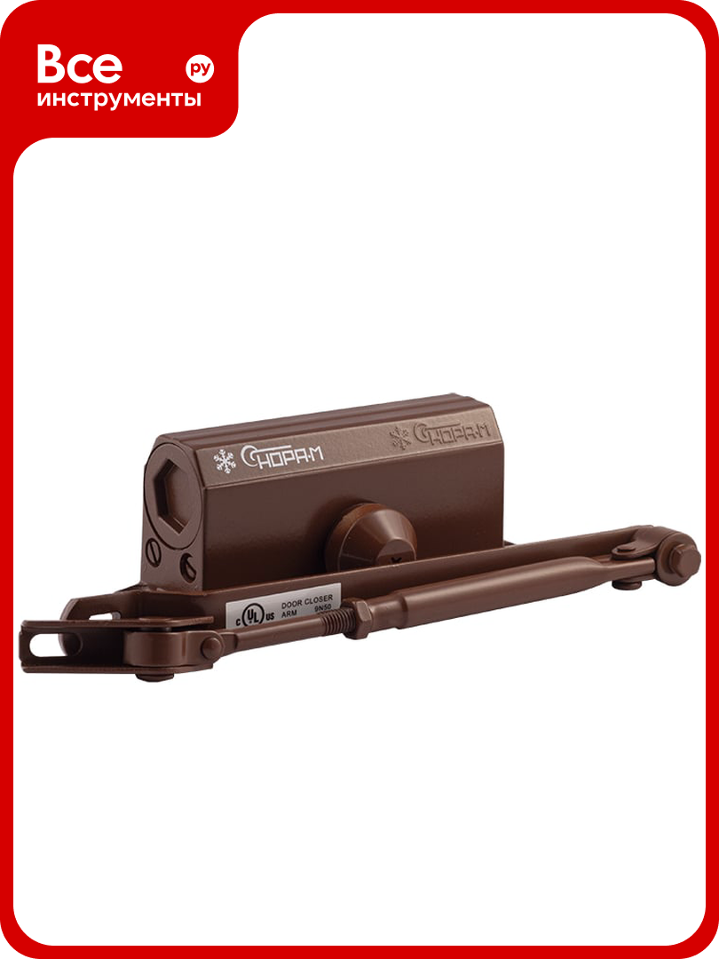 Доводчик нора-м №2s F до 50 кг коричневый 16056