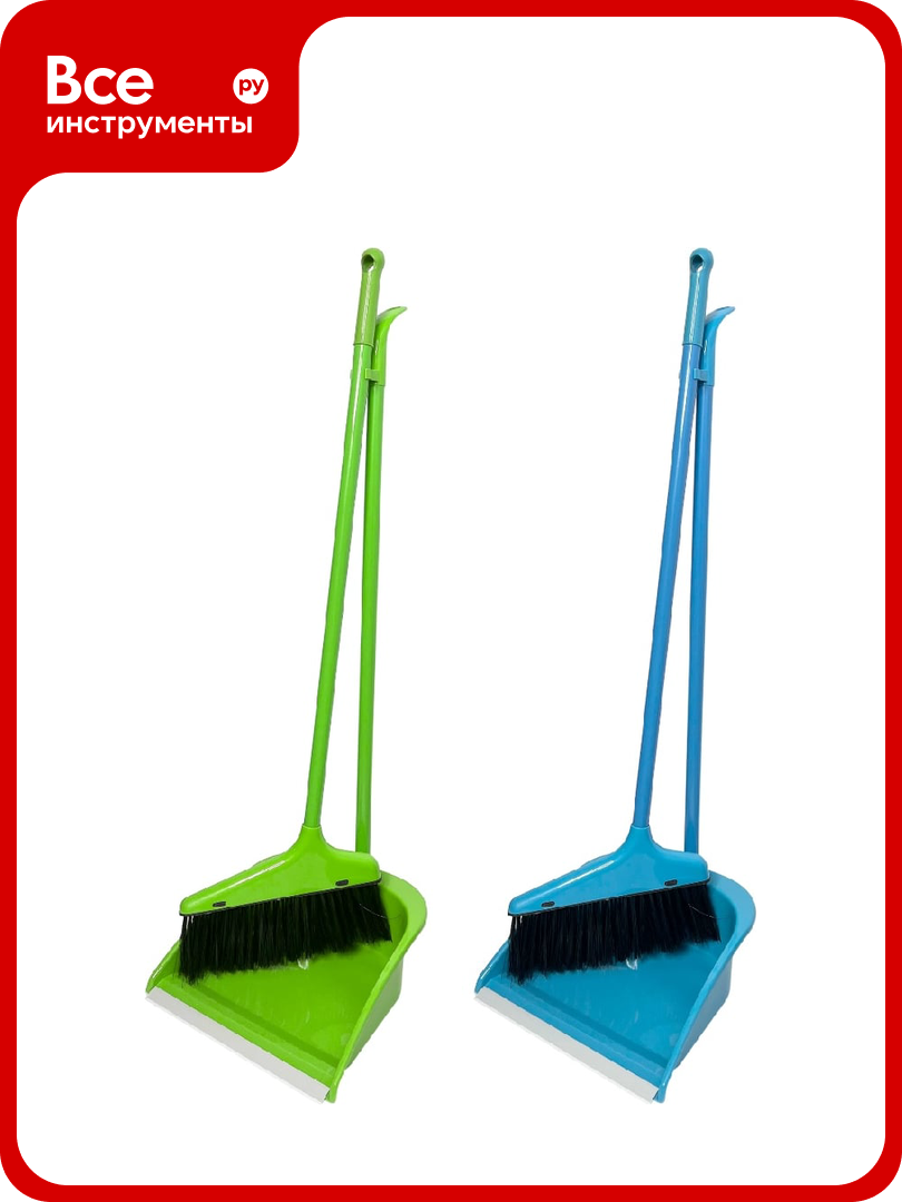 Набор для уборки EUROHOUSE Щетка и совок 14204