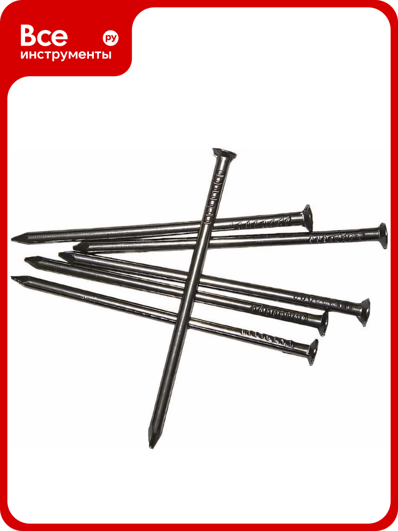 Гвозди Саморезик высокопрочная стальная конструкция без цинкового покрытия для надежных строительных соединений