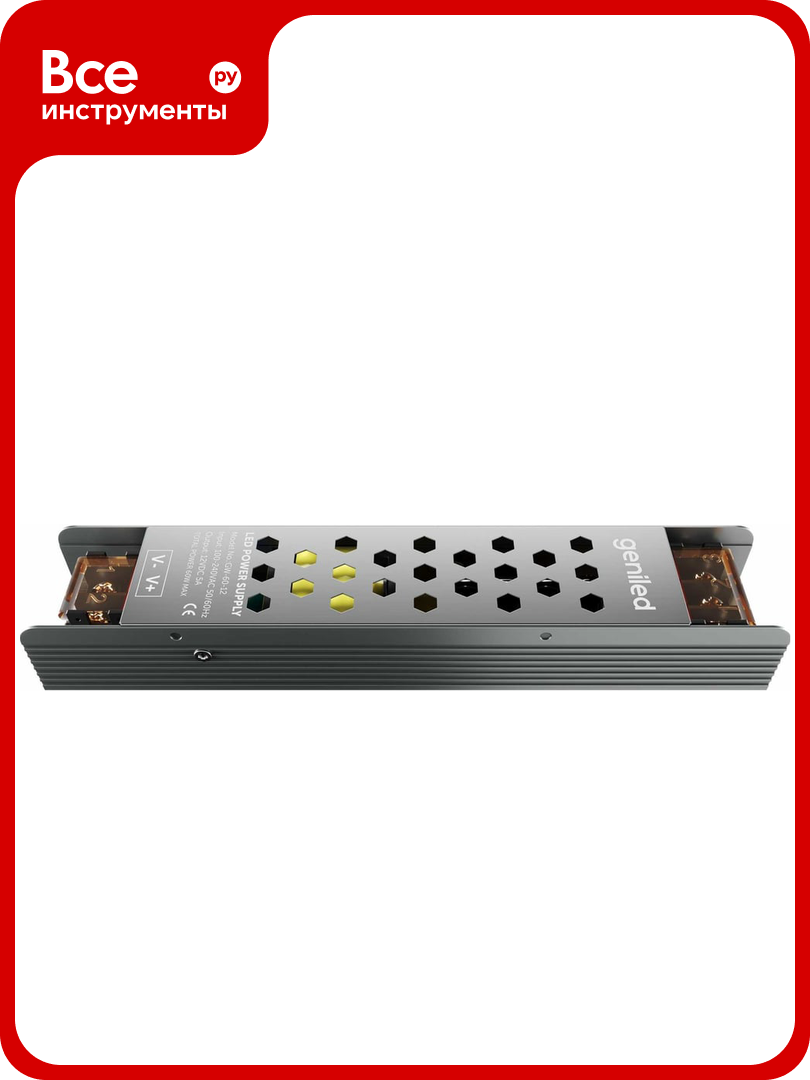 Блок питания geniled GL-12V60WM20 slim - для светодиодной ленты / мощность - 60 Вт / выходное напряжение - 12 В / выходной ток - 5 А / IP20 09036