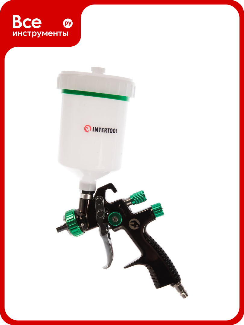 Пневматический краскопульт INTERTOOL LVLP GREEN, форсунка 1.3 мм, бачок 600 мл, PT-0132