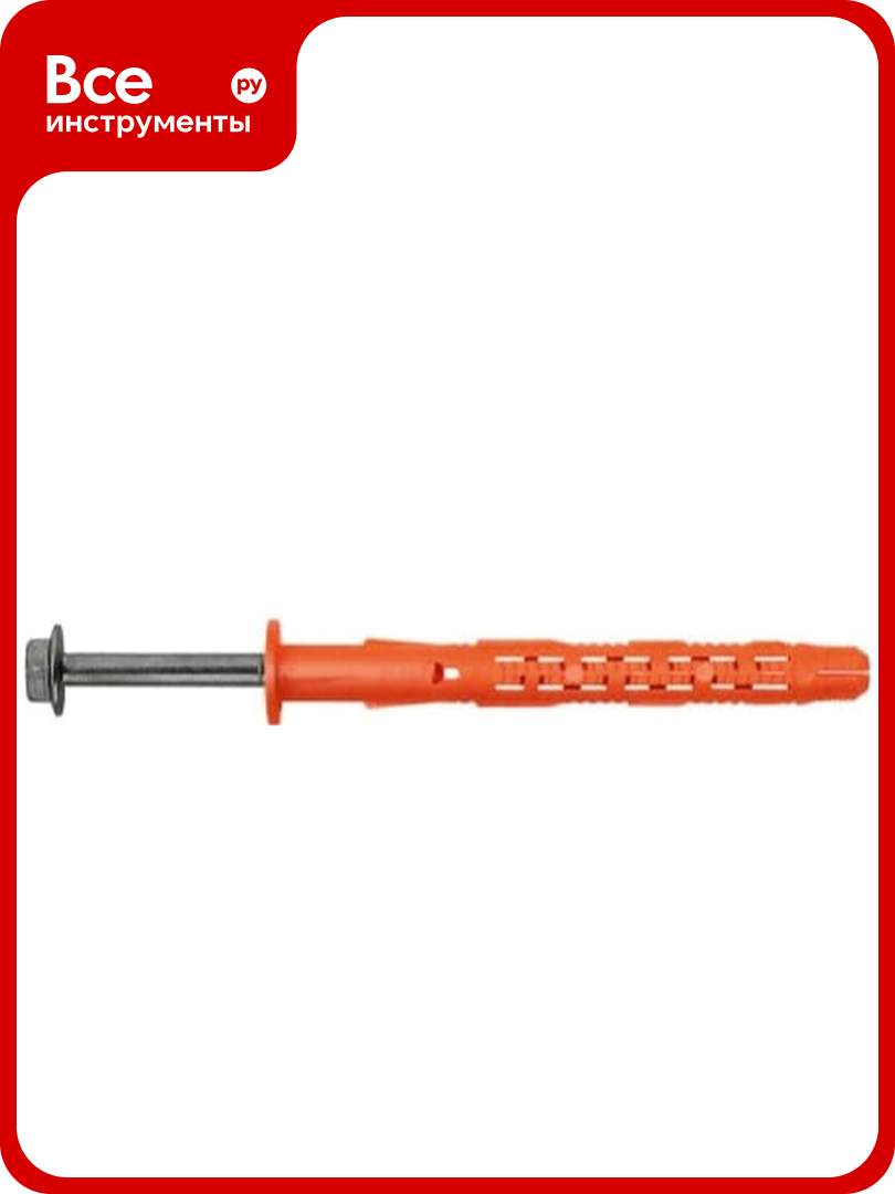 Фасадный дюбель Fasty bfk-stbf 10x60 мм, универсальный, с бортиком, hex/т40, ТДЦ "шерардирование", 400 шт. 1120606AMF