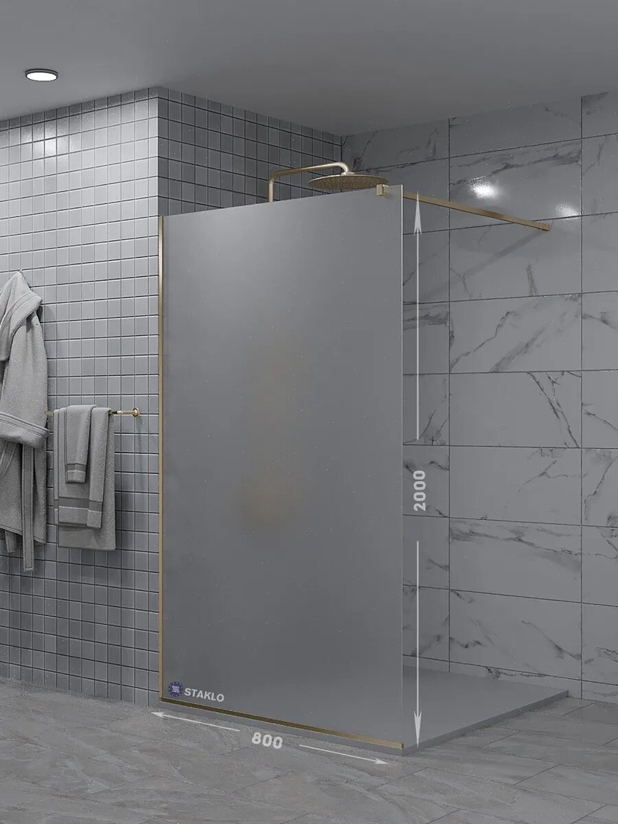 Перегородка душевая 80x200, матовое осветленное стекло