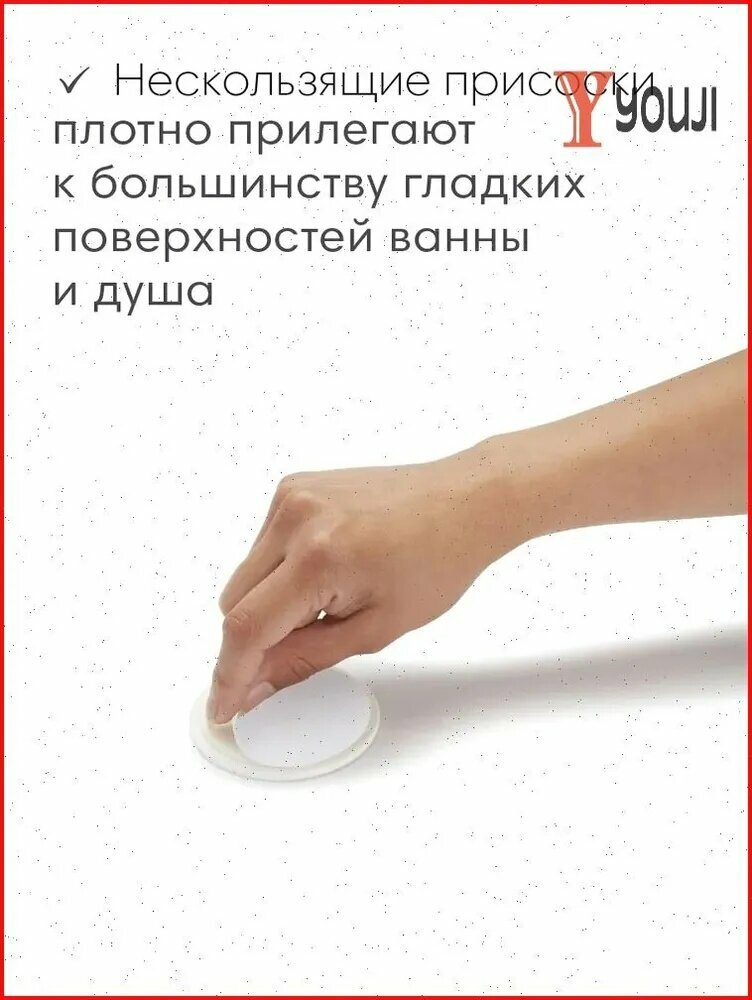 Игрушка для ванной — фото 1
