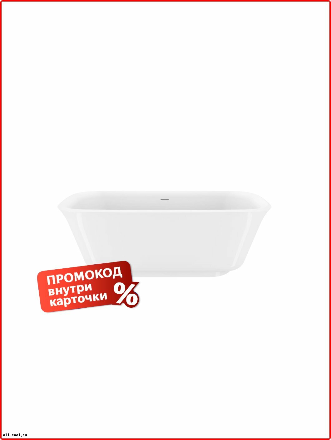 Ванна BelBagno Leonida 170x80, акрил, прямоугольная, отдельностоящая, белый