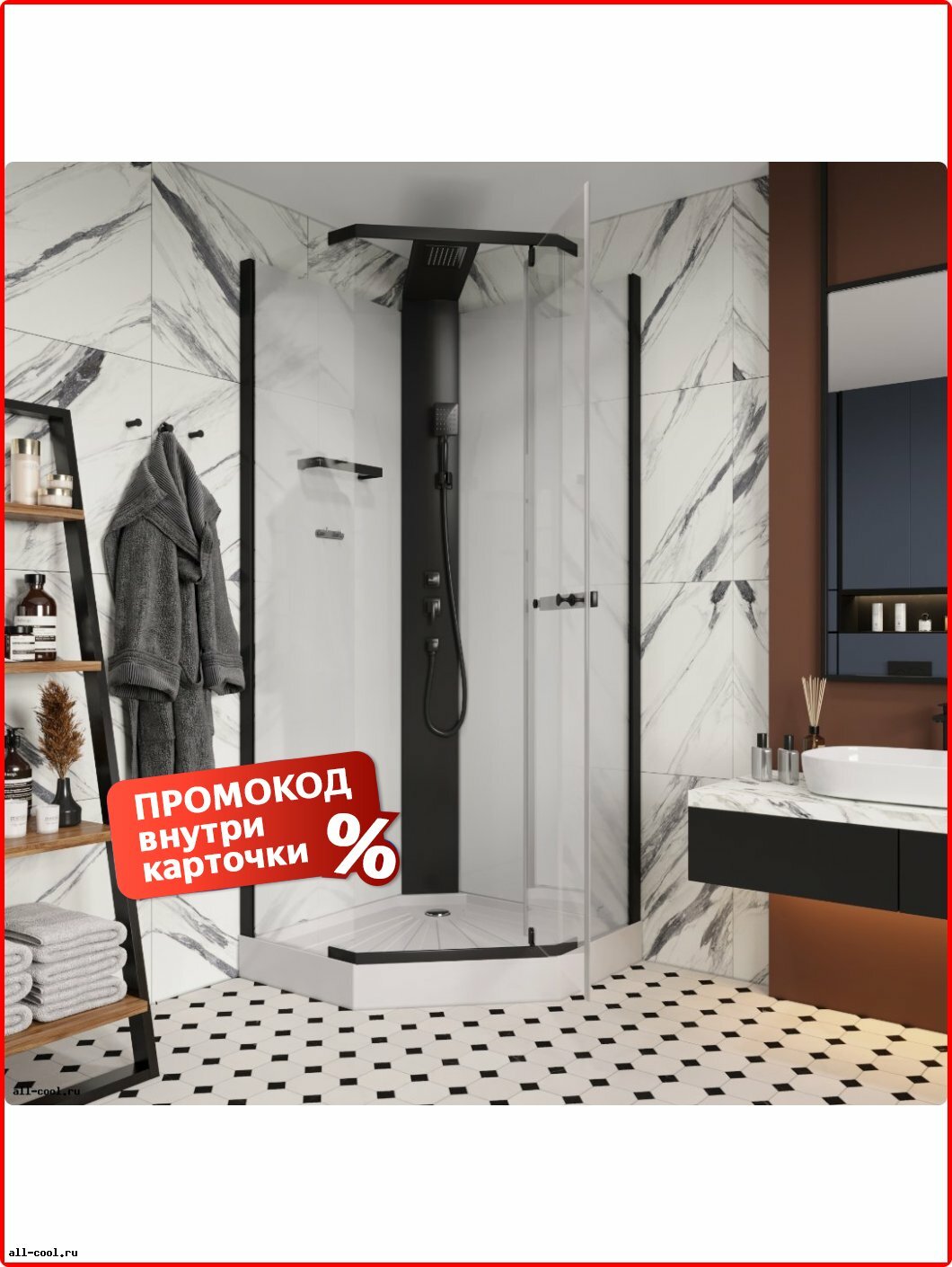 Душевая кабина Ceruttispa Antimo 90x90 низкий поддон, пятиугольная, черный