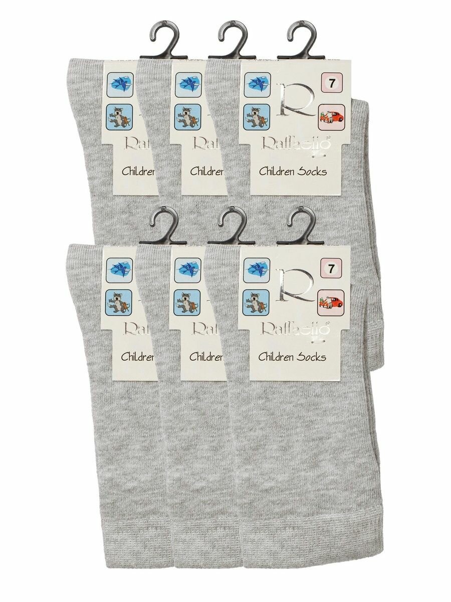 Носки Школа 2025