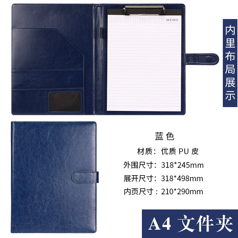 Папка для офиса с индивидуальным дизайном, папка для бизнес-менеджера, папка для заказов магазина 4S, кожаная папка для контрактов, оптовая папка