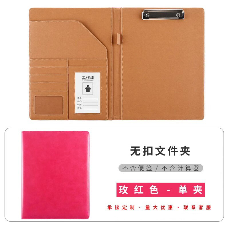 Кожаная папка A4, кросс-бордерная, многофункциональная папка для хранения документов, папка для бизнеса, выставок, подписных книг, папка менеджера