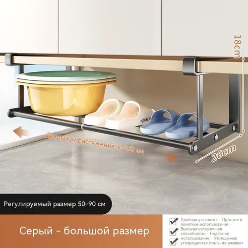 IKEA Полка Прямая, 60х21х15 см