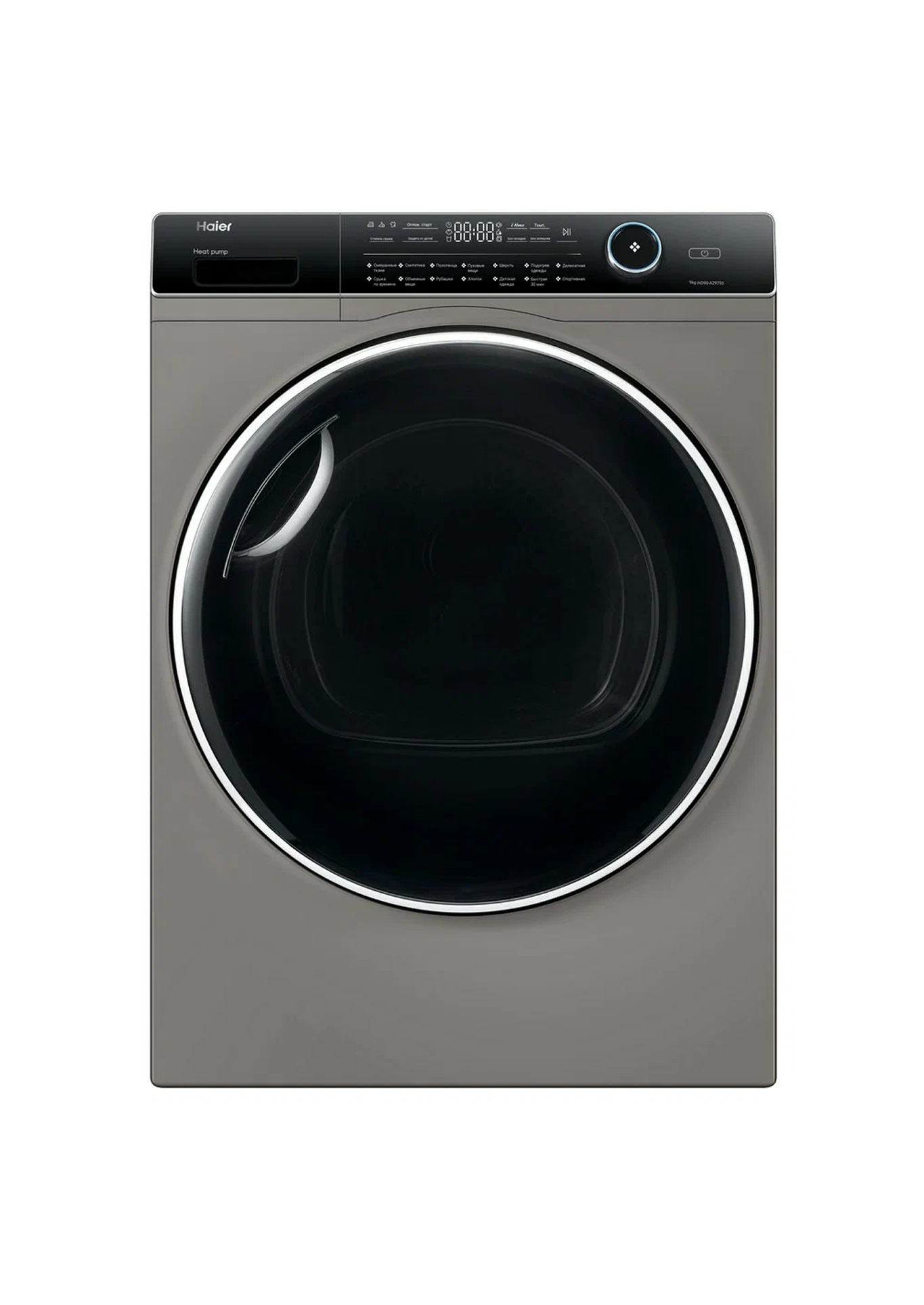 Сушильная машина Haier HD90-A2979S, фронтальная, 14 программ, 9 кг