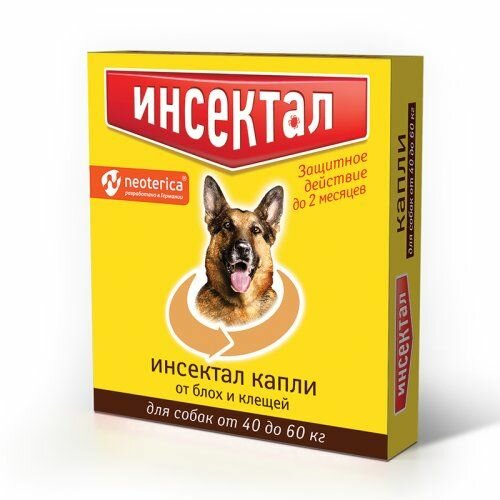 Инсектал капли от клещей и блох для собак 40-60 кг 4,3мл 1 пипетка
