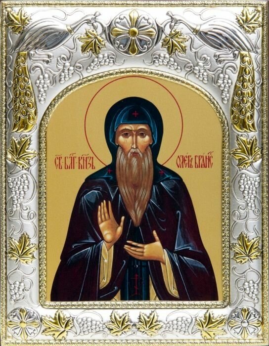 Икона Олег Брянский, благоверный князь