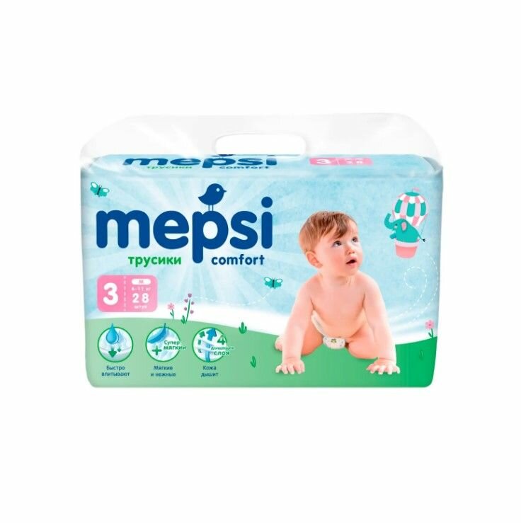 Трусики-подгузники Mepsi М (6-11 кг) 28 шт