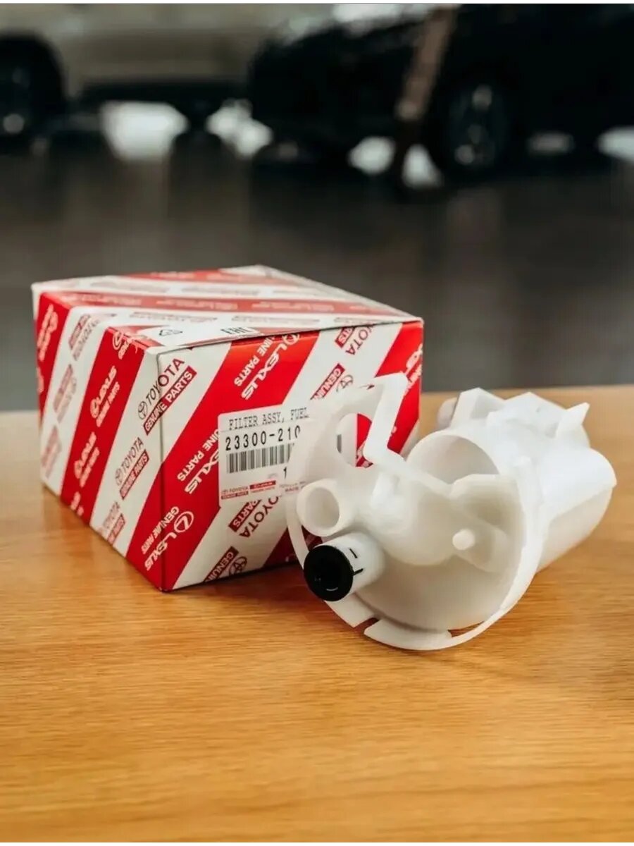 Фильтр топливный 23300-21010