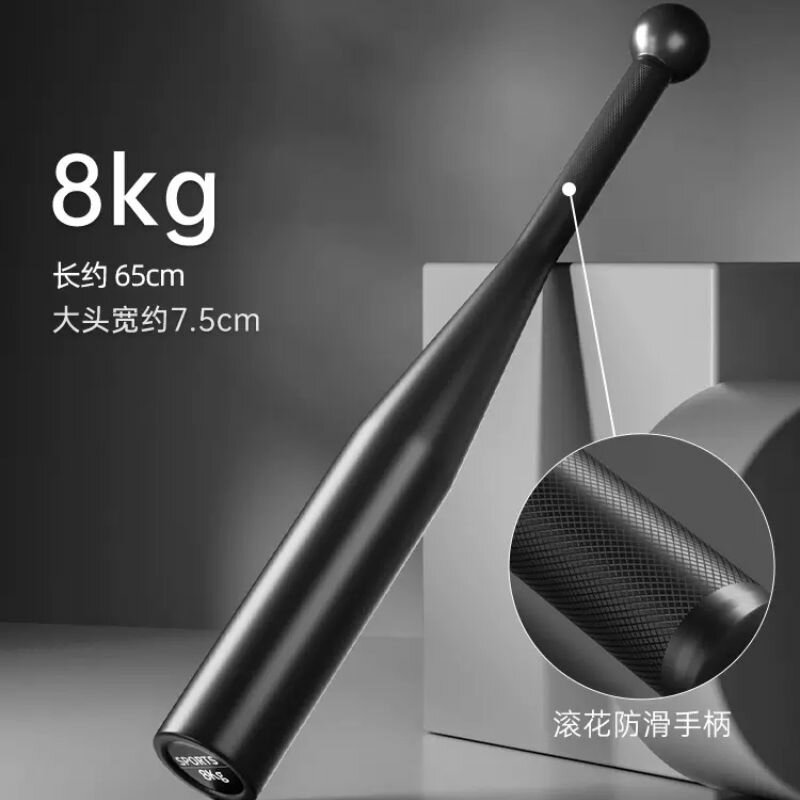 Штанга Иран Фитнес Бар Меч Молоток Белл Твердый Чистый Сталь Мужчины Женщины Спортивное Оборудование Борьба Штанга Сила Взрывная Палка