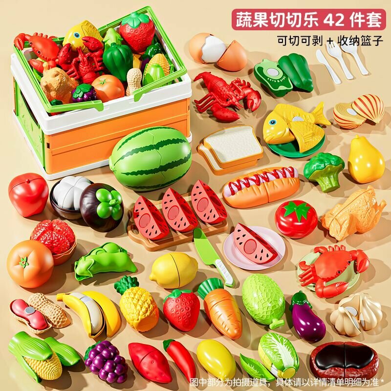 Съемная игрушка для детей, имитация овощей и фруктов, жевательные фрукты и овощи, дуриан, игра в притворство для девочек