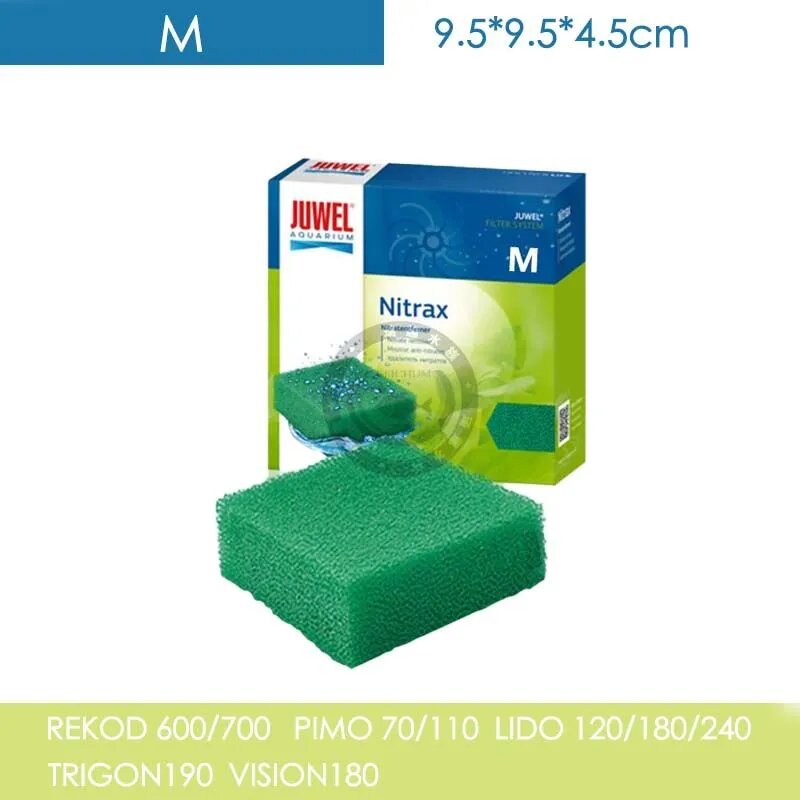 Немецкий фильтр для аквариума JUWEL Black Diamond Fish tank из хлопка,3,0 М зеленого хлопка 9.5*9.5*4 .5см1 штука/коробка