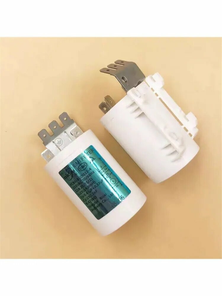 1 шт. Подходит для стиральной машины с барабаном Little Swan 12A с подавителем электромагнитных помех, фильтром FC86-B-25012-4 аксессуары