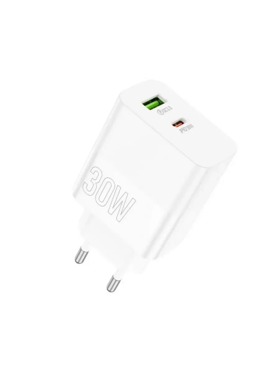 Компактное зарядное с двумя портами 48W