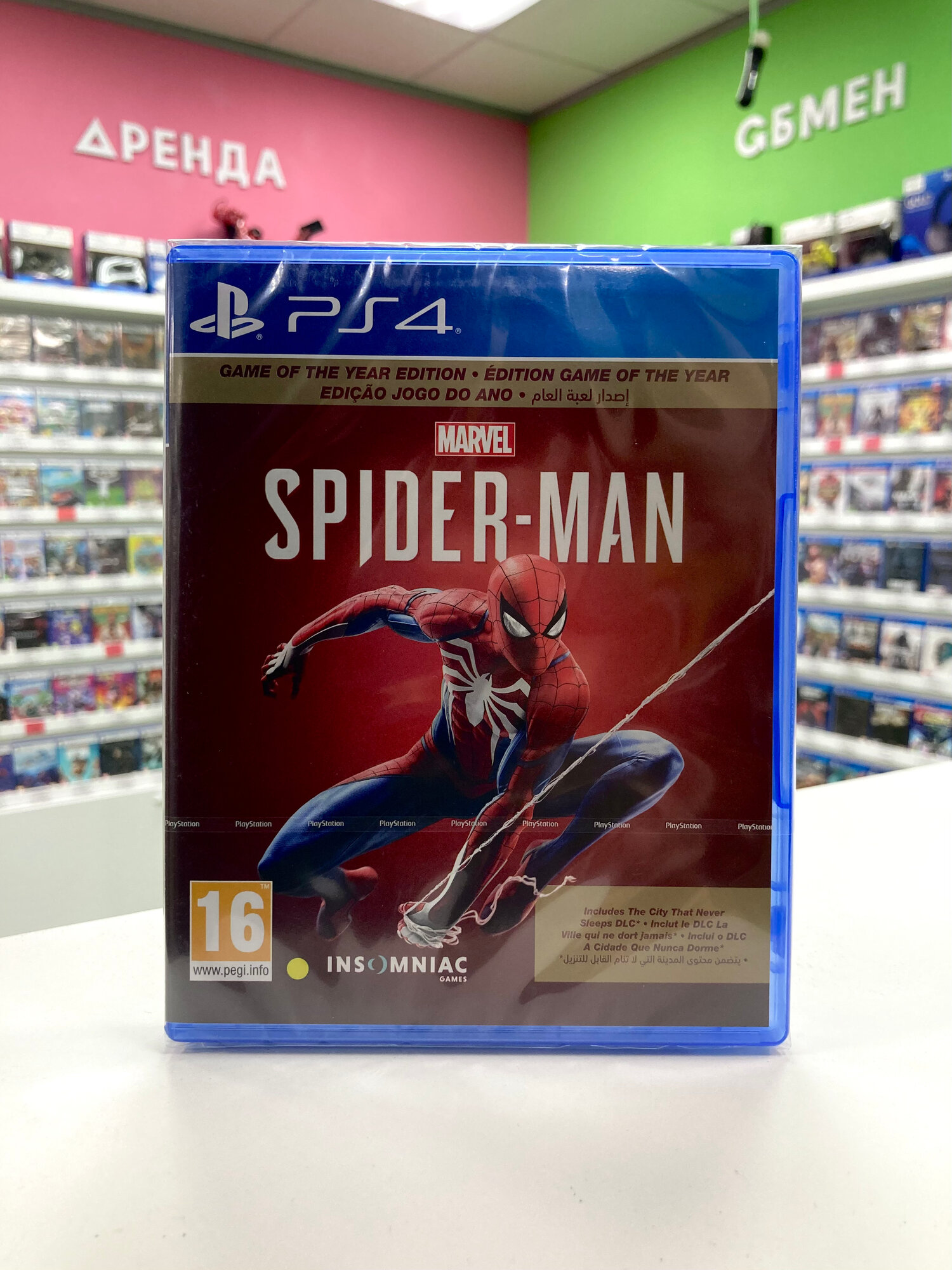 PS4 Marvel Человек-паук Издание "Игра года"