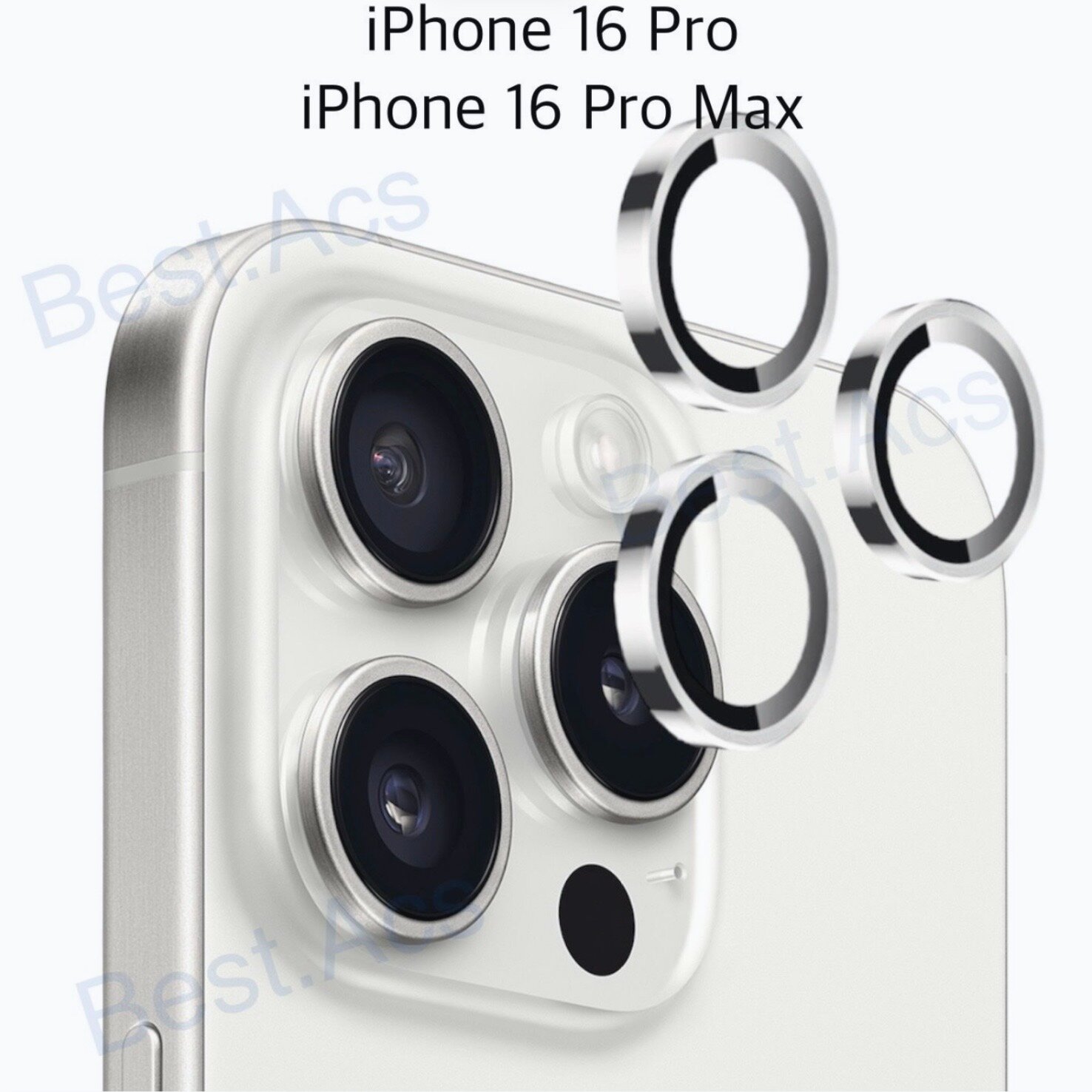 Защитное стекло камеры iPhone 16 Pro / iPhone 16 Pro Max 3шт. серебристый цвет