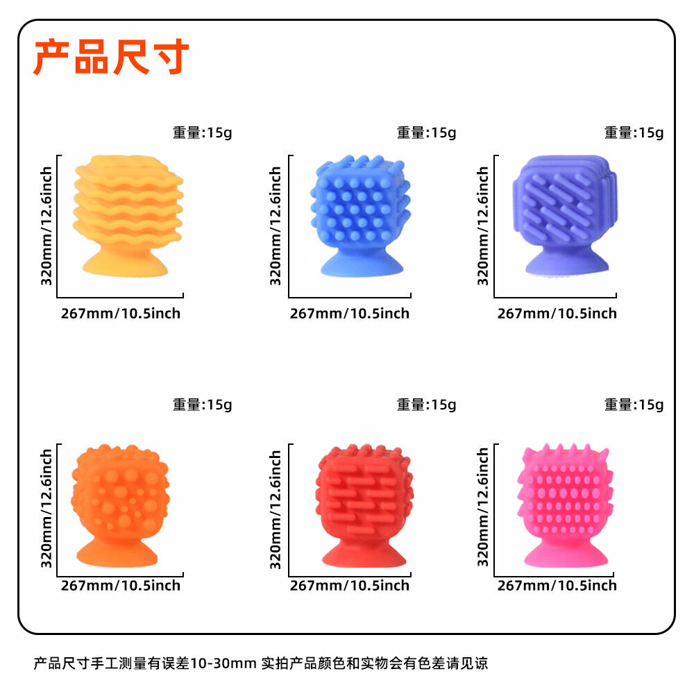 Новый продукт для детей, магнитный сенсорный камень, игрушка для снятия стресса, фиджет-игрушки, силиконовая игрушка для тренировки сенсорной интеграции детей