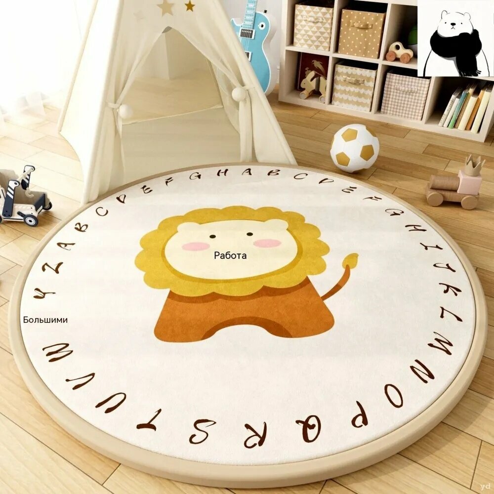 Эксклюзивный коврик для ползания 120x120 см, толщина 2.5 см-yd