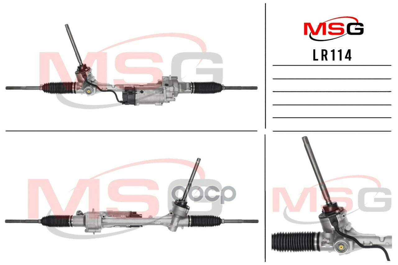 Рулевая рейка с ЭУР новая Land Rover Discovery Sport 2014- MSG арт. LR114