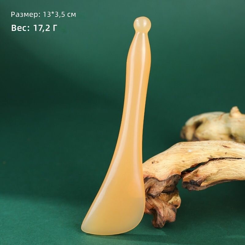 Массажный ролик из натуральной роговой массы для точечного воздействия, гуаша-палочка для лица и тела