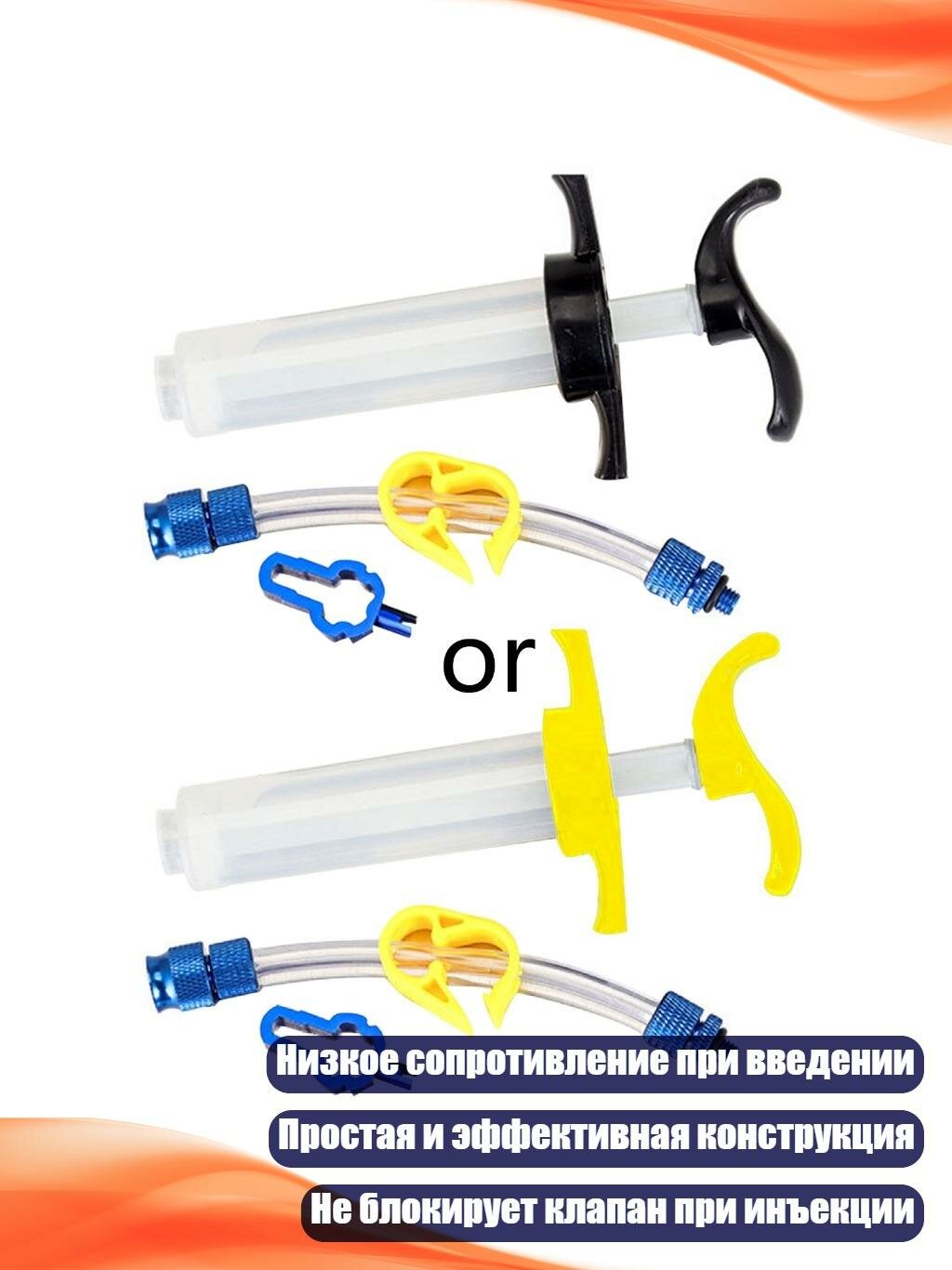 Инструмент для снятия клапанных золотников