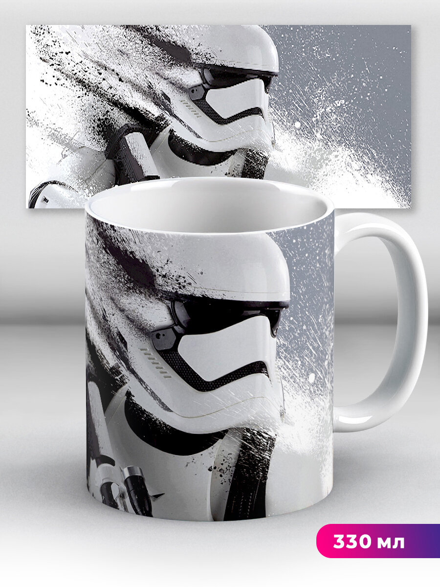 Кружка Штурмовик Звездные войны серый