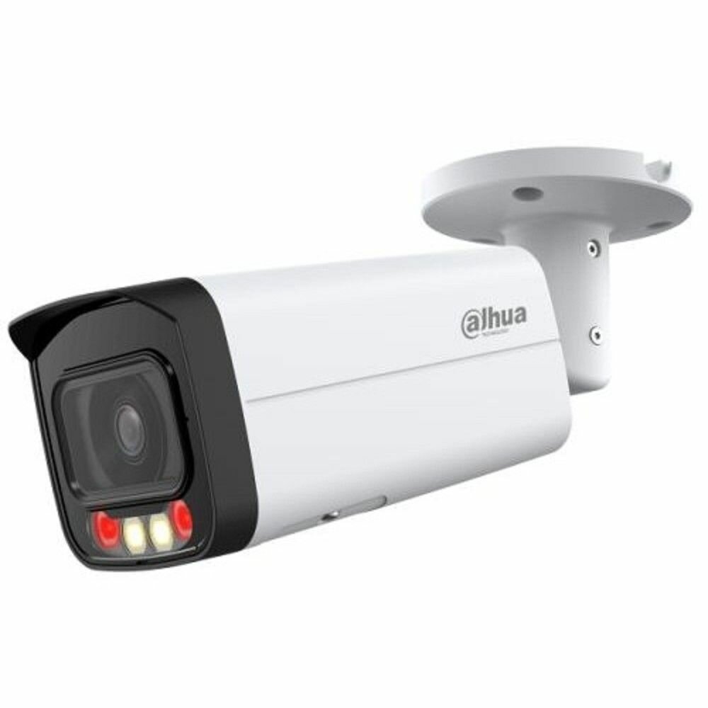 DAHUA DH - IPC - HFW2449TP - AS - IL - 0360B Уличная цилиндрическая IP - видеокамера SmartDualLight 4Мп